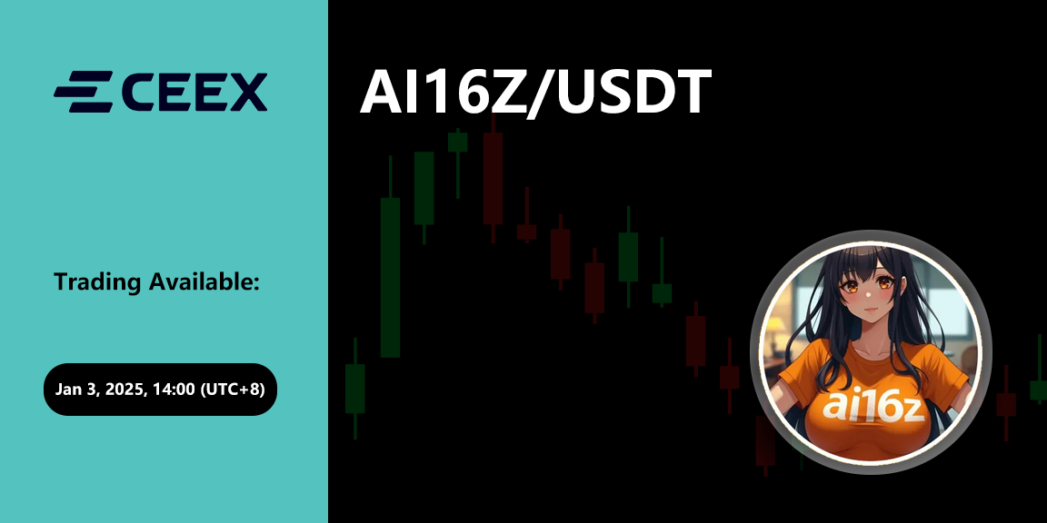 Server Upgrade Announcement