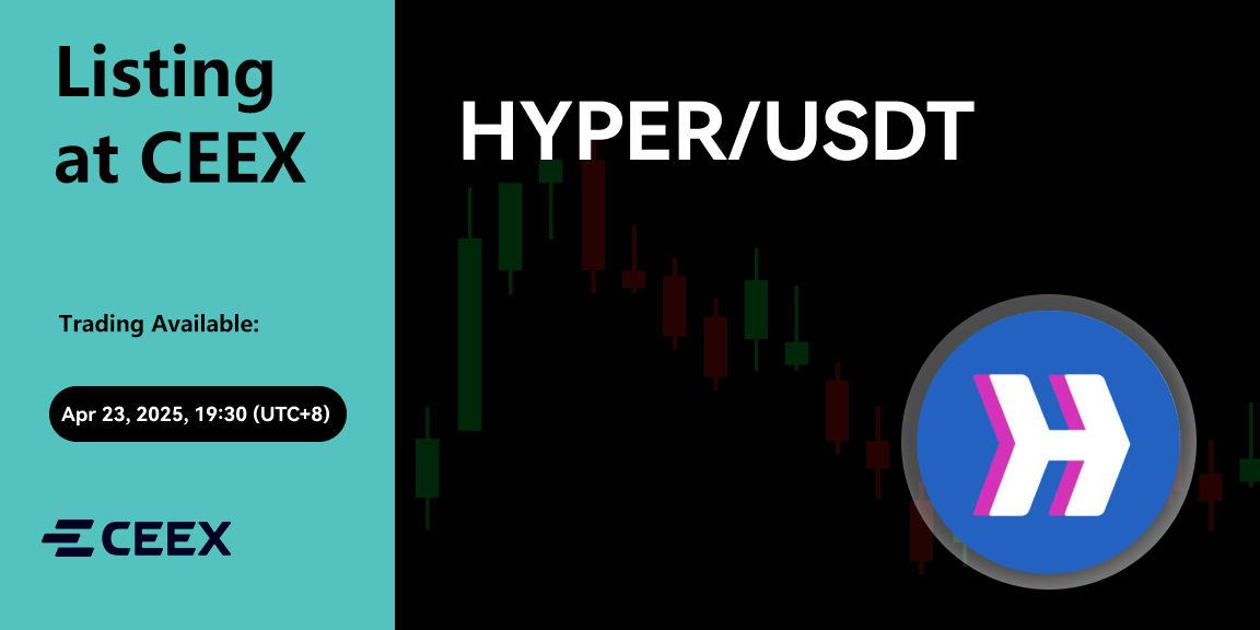 CMC Module Upgrade and Maintenance Announcement