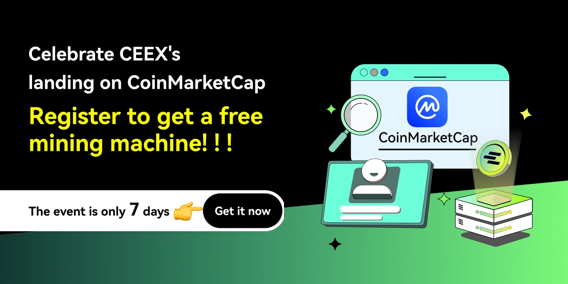 立即注册并获取 1,000 USDT 大礼包