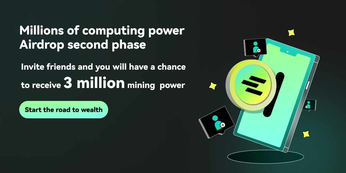 Announcement Regarding the Opening of BERA /USDT Aggregated Trading on ...