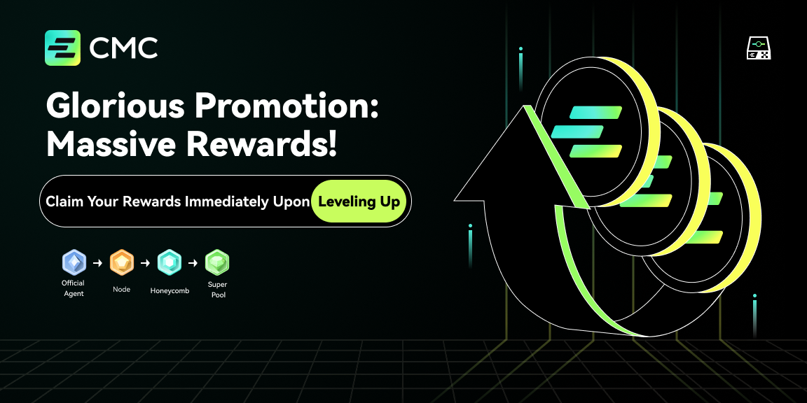 立即注册并获取 1,000 USDT 大礼包